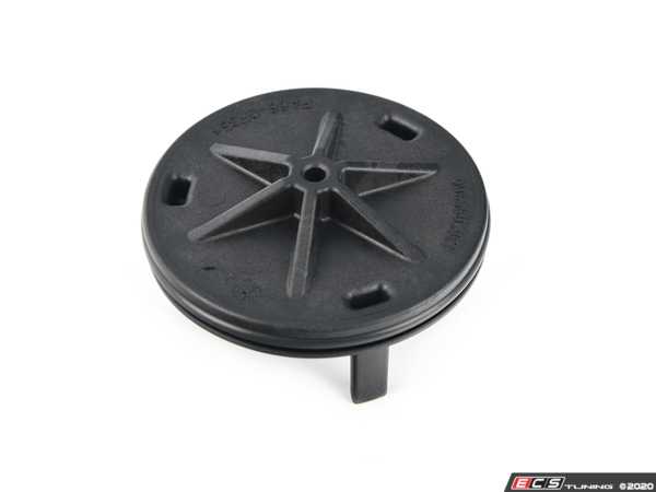 Getrag - 28107842840 - DCT Transmission Filter