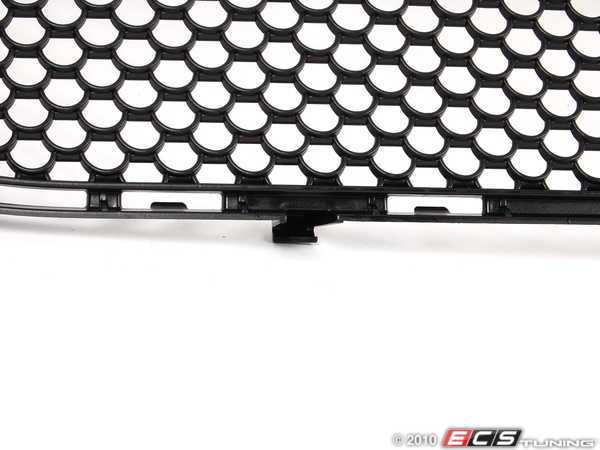 Genuine Mercedes Benz - 2048850153 - Lower Center Grille