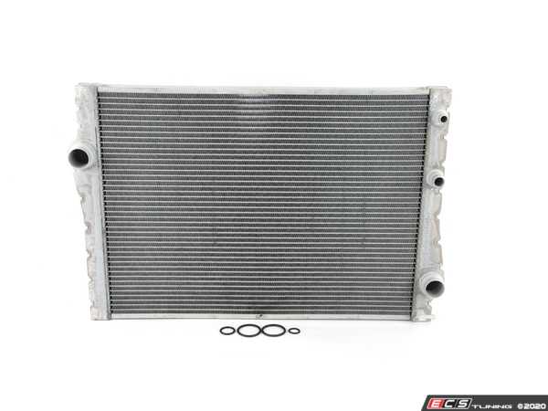 Nissens - 17117533472 - Radiator