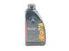 Genuine Mercedes Benz - 001989850313 - Dual Clutch Transmission Fluid ...