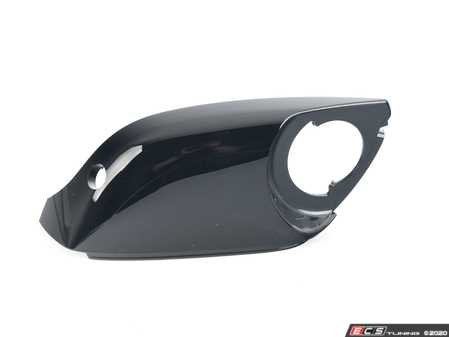 Genuine BMW - 51167498212 - HOUSING LOWER SECTION, RIGHT (51-16-7-498-212)