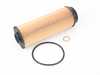Genuine BMW - 11427826799 - Oil Filter - Priced Each (11-42-7-826-799)
