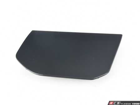 Genuine BMW - 51118092345 - COVER, TOWING HINGE (51-11-8-092-345)