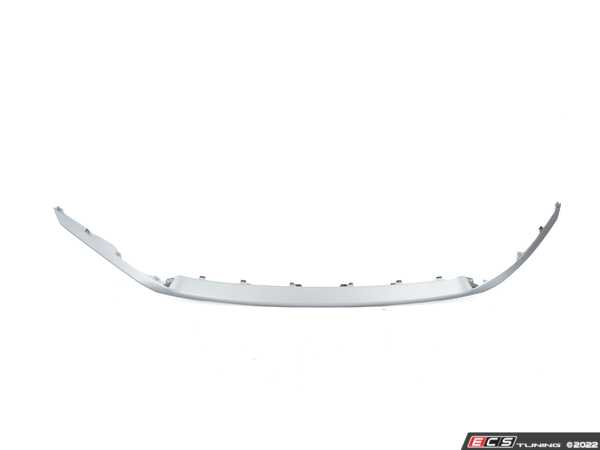 Genuine BMW - 51117418764 - UNDERRIDE PORTECTION (51-11-7-418-764)