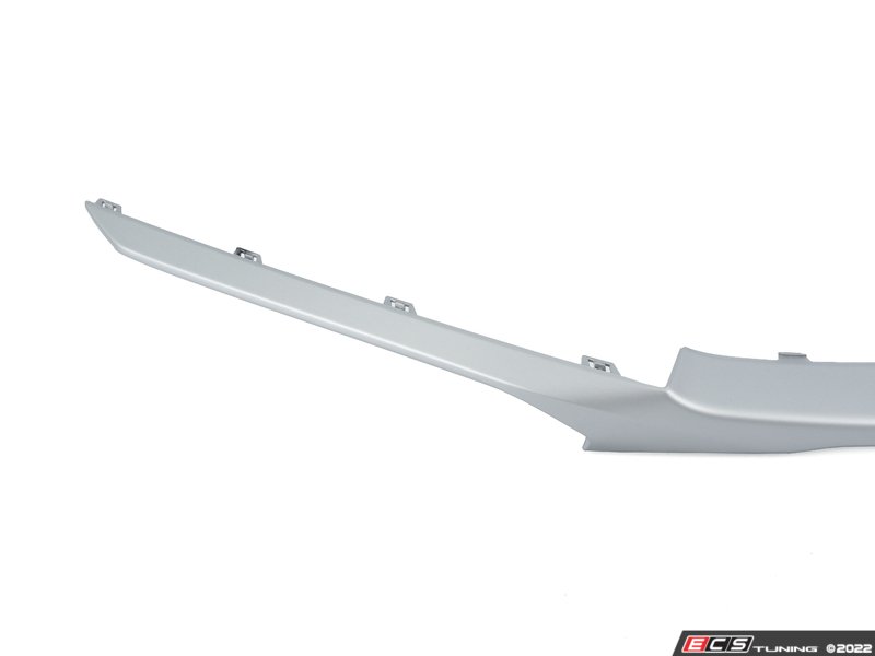 Genuine BMW - 51117418764 - UNDERRIDE PORTECTION (51-11-7-418-764)