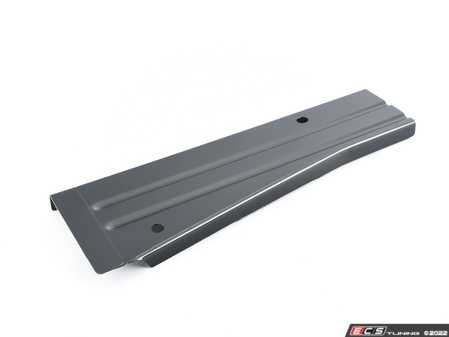 Genuine BMW - 41007431645 - EXTENSION, SIDE MEMB (41-00-7-431-645)