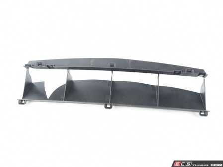 Genuine Mercedes Benz - 2095050830 - Air Baffle