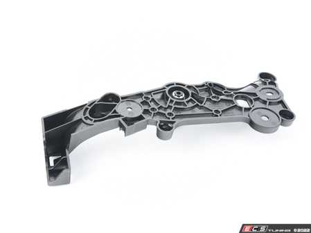 Genuine BMW - 51237343390 - BRACKET FOR FRONT FLAP CONTR (51-23-7-343-390)