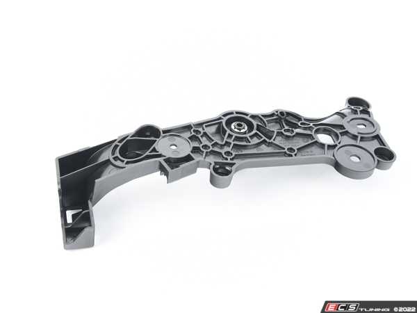 Genuine BMW - 51237343390 - BRACKET FOR FRONT FLAP CONTR (51-23-7-343-390)