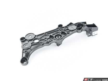 Genuine BMW - 51237343390 - BRACKET FOR FRONT FLAP CONTR (51-23-7-343-390)