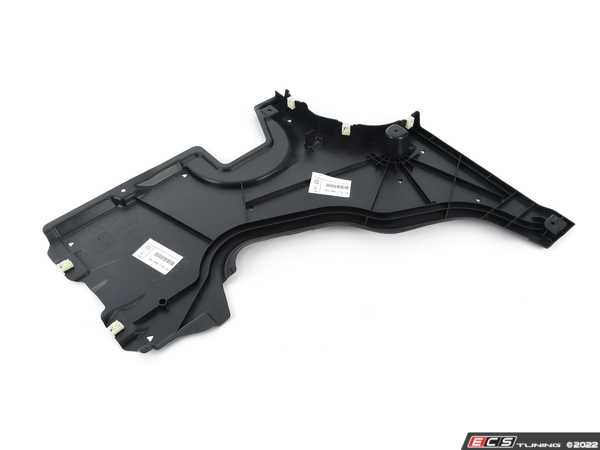 Genuine BMW - 51757340790 - UNDERSHIELD FOR TANK (51-75-7-340-790)
