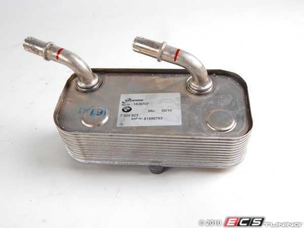 Genuine BMW - 17217505823 - Heat Exchanger (17-21-7-505-823)