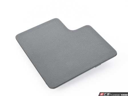 Genuine Mercedes Benz - 20568700009051 - SERVICING FLAP