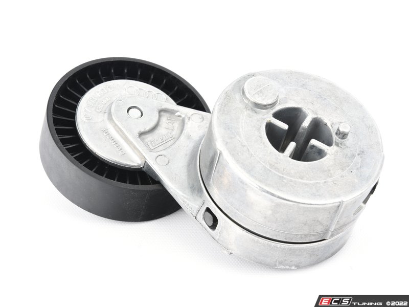 Genuine Volkswagen Audi - 077903133E - BELTDAMPER (077 903 133 E)