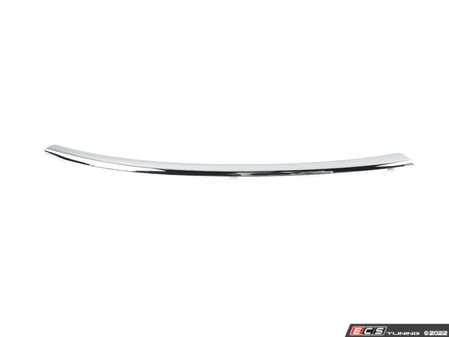 Genuine BMW - 51215A06744 - TRIM DETAIL.EXTER.DOOR HANDL (51-21-5-A06-744)