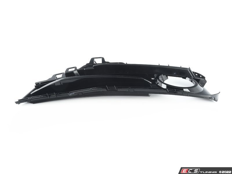 Genuine BMW - 51117464487 - CLOSED GRID, LEFT (51-11-7-464-487)