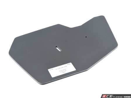 Genuine BMW - 51628431650 - LATERAL PLATE (51-62-8-431-650)