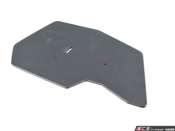 Genuine BMW - 51628431650 - LATERAL PLATE (51-62-8-431-650)