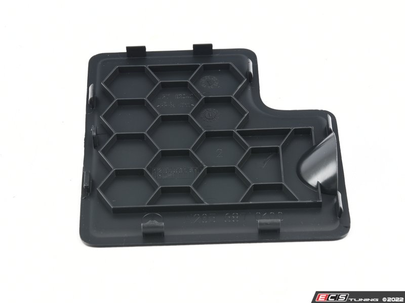 Genuine Mercedes Benz - 20568701009051 - SERVICING FLAP