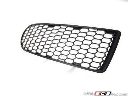 Genuine Volkswagen Audi - 1C0807683H01C - Front Bumper Air Vent ...