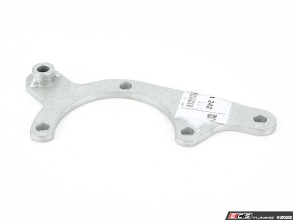 Genuine BMW - 32411131242 - 7-SPTING PLATE (32-41-1-131-242)