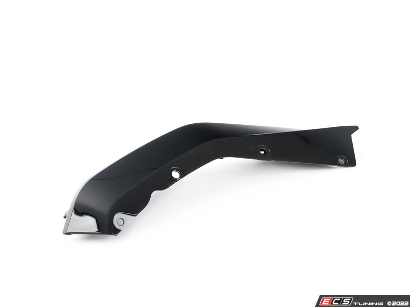 Genuine BMW - 51128076450 - COVER LATERAL RIGHT (51-12-8-076-450)