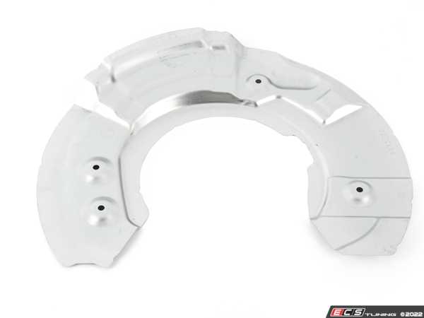 Genuine BMW - 34116775269 - PROTECTION PLATE LEF (34-11-6-775-269)