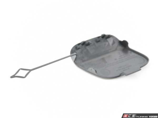 Genuine BMW - 51125A24405 - TRIM COVER, TOW FITTING, REA (51-12-5-A24-405)