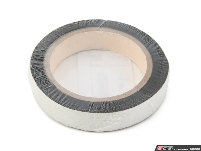 Genuine BMW - 51457055907 - INSULATION (51-45-7-055-907)