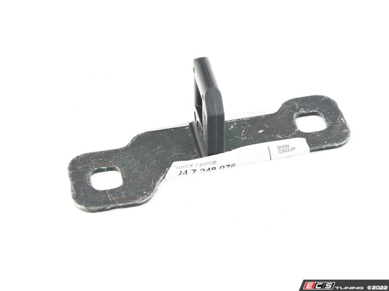 Genuine MINI - 51247248076 - STRIKER TRUNK LID (51-24-7-248-076)