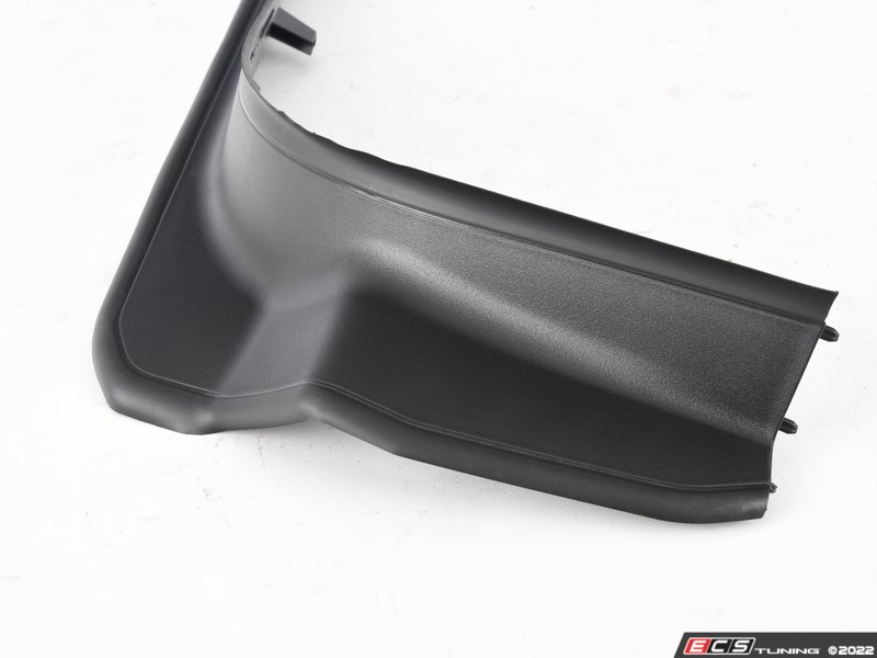 Genuine BMW - 51497400595 - TRIM PANEL WATER CHA (51-49-7-400-595)