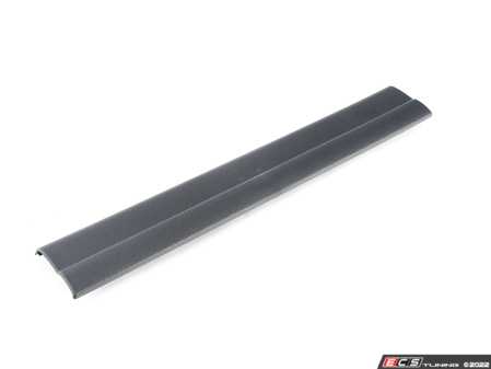 Genuine BMW - 51472990504 - Front inner door sill - right (51-47-2-990-504)