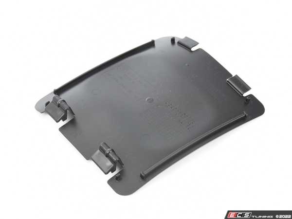 Genuine BMW - 51717394830 - LID FOR BULB EXCHANG (51-71-7-394-830)