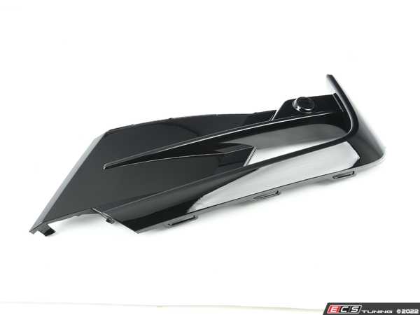 Genuine Volkswagen Audi - 5NN853666B041 - GRILLE (5NN 853 666 B 041)