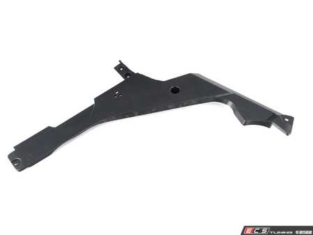 Genuine BMW - 51757302373 - COVERING TANK, LEFT (51-75-7-302-373)