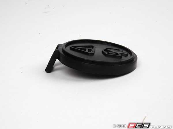 URO - 17107515485 - Expansion Tank Cap / Cover Lid