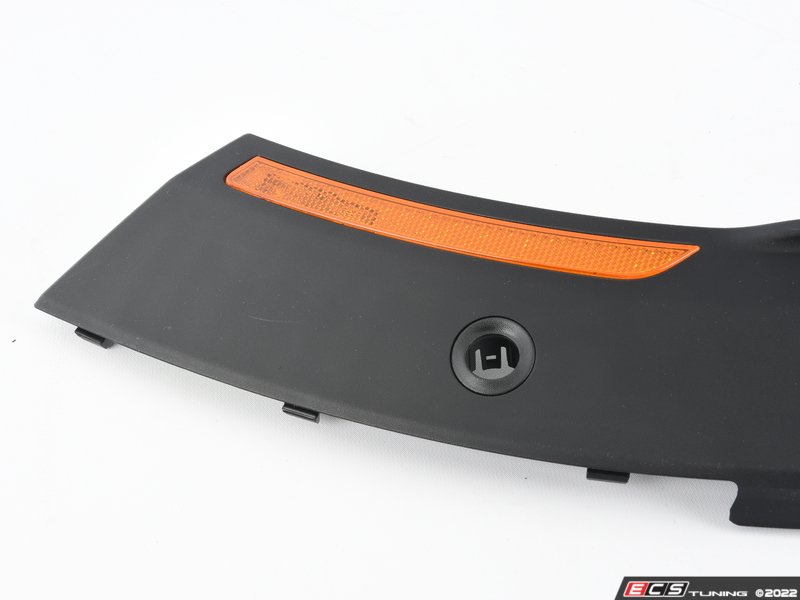 Genuine MINI - 51777403264 - JCW Cover For Wheel Arch - Passenger Side ...