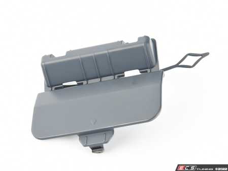 Genuine BMW - 51127884229 - COVER FOR TOWING EYE PRIMED (51-12-7-884-229)