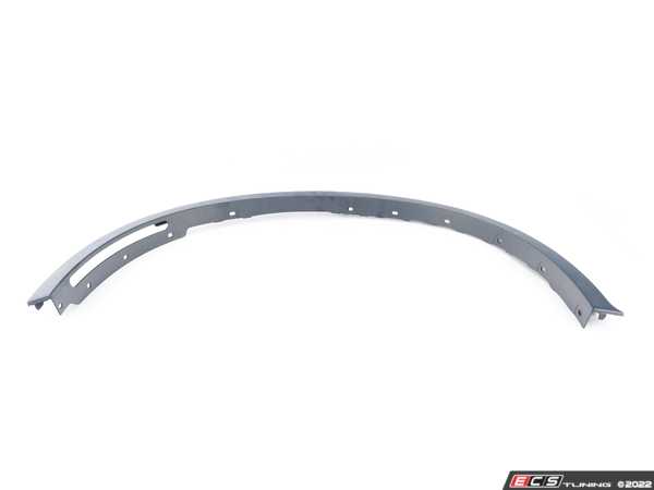 Genuine BMW - 51778065895 - TRIM PIECE FRONT LEFT WHEEL (51-77-8-065-895)