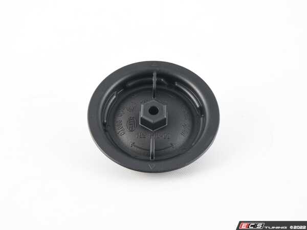 Genuine BMW - 63117419614 - COVERING CAP (63-11-7-419-614)