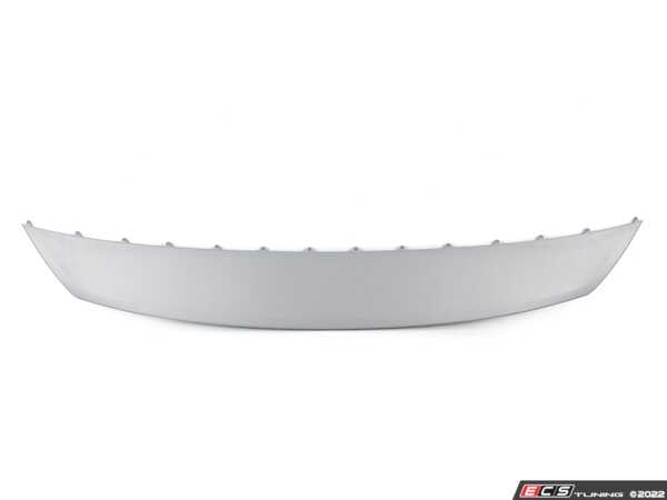 Genuine Volkswagen Audi - 11A8075322UC - UNDERRUN