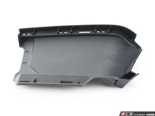 Genuine BMW - 51117429013 - COVER, GRILL, LEFT (51-11-7-429-013)