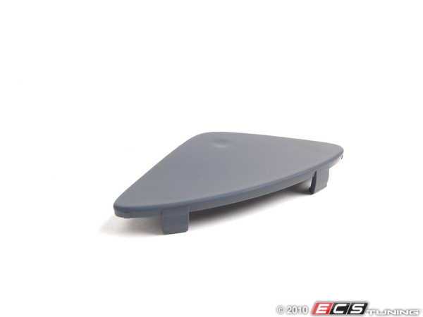 Genuine BMW - 51117228111 - Tow Hook Cover - Front (51-11-7-228-111)