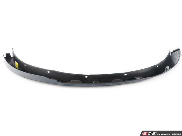 Genuine BMW - 51778052077 - COVER, WHEEL ARCH, R (51-77-8-052-077)
