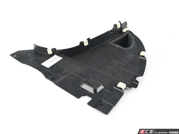 Genuine BMW - 51718497243 - COVER, WHEELL HOUSING, BOTTO (51-71-8-497-243)