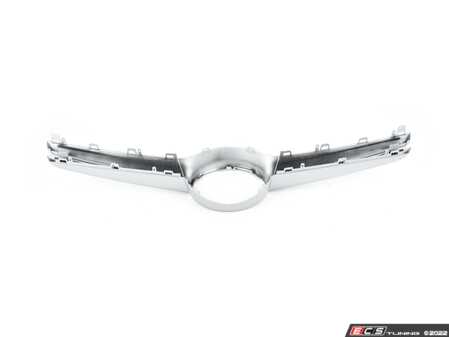 Genuine Mercedes Benz - 2058881160 - BEAM