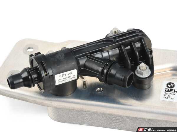 Genuine BMW - 17217638678 - Transmission Oil Cooler (Heat Exchanger ...