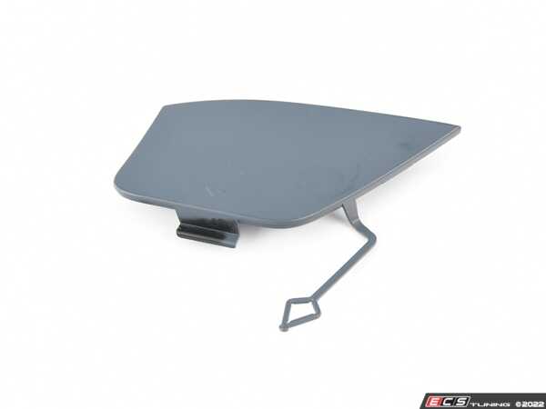 Genuine BMW - 51128064713 - FLAP, TOWING EYE, PA (51-12-8-064-713)