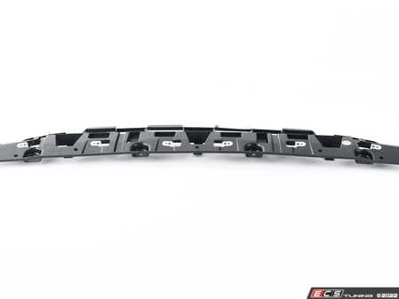 Genuine BMW - 51758072545 - ADAPTER UNDERHOOD SHIELD (51-75-8-072-545)