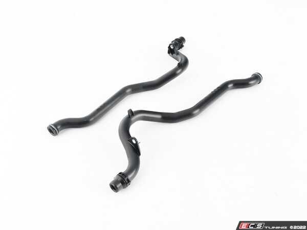 Genuine Volkswagen Audi - 06E121065Q - PIPE (06E 121 065 Q)